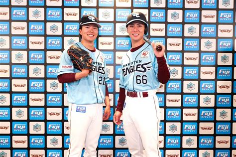 楽天イーグルスEAGLES SUMMER ユニフォームを発表 スポーツマニア