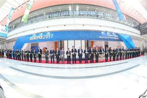 Bixpo 2017 역대 최대 규모로 개막 일렉트릭파워