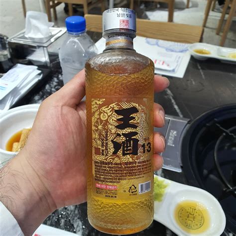 미지인 맛을아는사람들