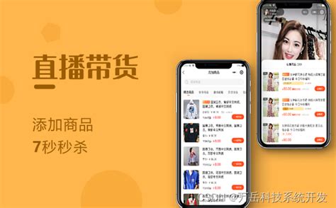 开发多商户商城系统源码需要注意什么？多商户商城代码分析