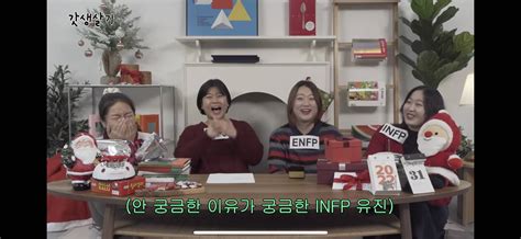 카페에 놓인 부서진 의자를 보고 드는 생각은 Mbti S와 N의 차이 인스티즈instiz 이슈 카테고리