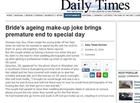 Младоженец остави булката си пред олтара защото не харесал грима й