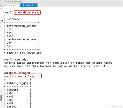 Mysql的备份与恢复mysql还原备份停止 Csdn博客 Mysql的备份与恢复mysql还原备份停止 Csdn博客