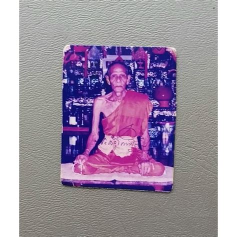 รูปถ่ายหลวงพ่อเนื่อง วัดจุฬามณี ขนาด 1 5 นิ้ว จ สมุทรสงคราม สภาพสวย Shopee Thailand