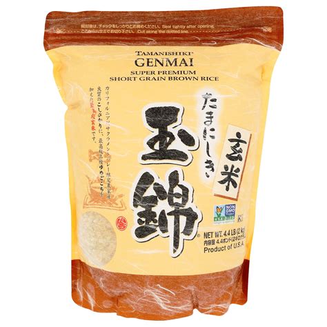 Botan Medium Grain Rice Jfc International