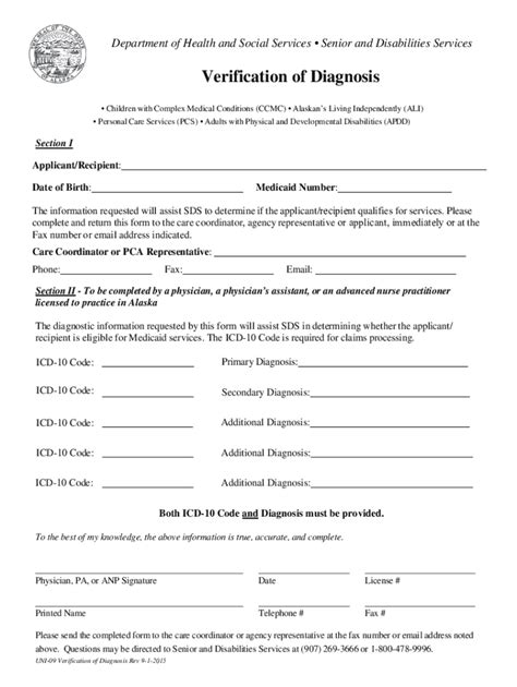 Fillable Online Verification Of Diagnosis Fax Email Print Pdffiller