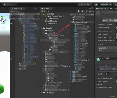 在unity中切割和管理连续动画预制体的步骤 Csdn博客 在unity中切割和管理连续动画预制体的步骤 Csdn博客