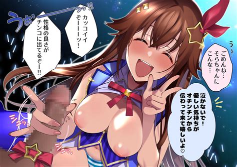 Tokino Sora Hololive Drawn By Mizutamarixxx Danbooru