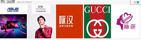 Vue30实现点击左右切换按钮滑动切换不同内容的效果vue30实现一套代码多个项目切换的功能 Csdn博客