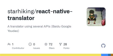 Github Starhikingreact Native Translator A Translator Using Several