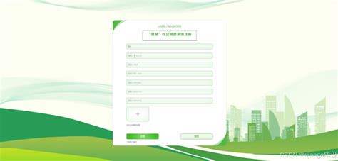 计算机毕业设计djangovue 赞赞”校企赞助系统wr511【开题论文程序】 Csdn博客