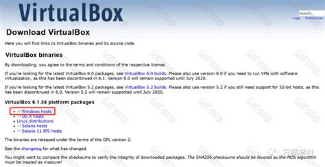 图解virtualbox安装centos 7 腾讯云开发者社区 腾讯云
