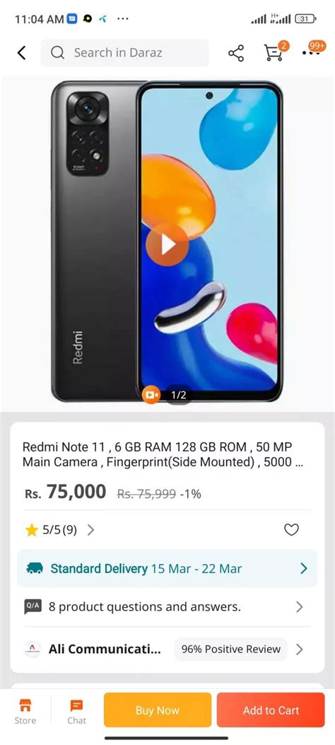Redmi Note Used Mobile Phone For Sale In Sindh