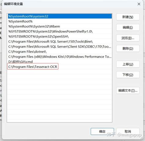 使用tesseract进行图片文字识别 知乎