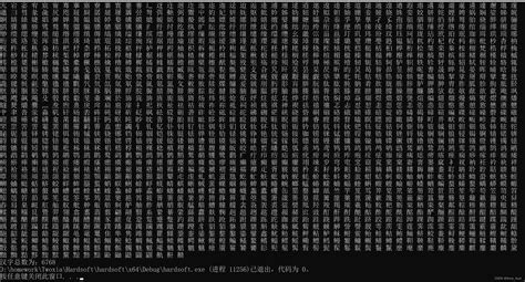 c语言实现gb 2312所有汉字的输出 国标2312字符串打印分行 csdn博客