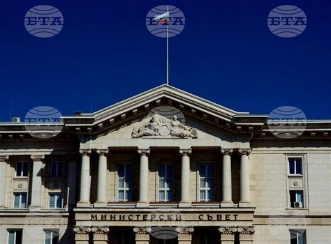 България и САЩ ще си сътрудничат за изграждане на нова ядрена мощност