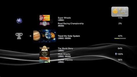 PS3 Software V4 30 Coming October 23 Folding Home Folds
