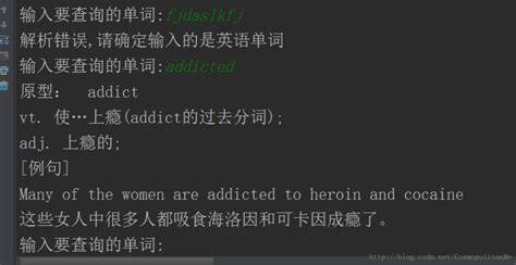 使用python爬取百度英文翻译 Csdn博客 使用python爬取百度英文翻译 Csdn博客