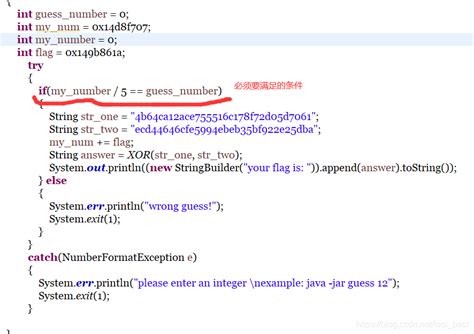 攻防世界 逆向 Guess The Numberguessapk 逆向 Csdn博客