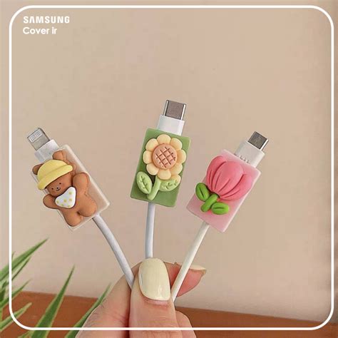 محافظ کابل شارژر عروسکی مناسب برای تمام کابل ها فروشگاه اینترنتی