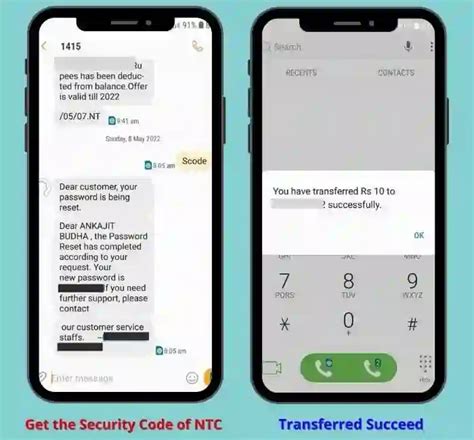 How To Transfer Balance In NTC From NTC Updated 2025