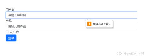 一周学会flask3 python web开发 wtforms表单验证 flask3视频教程 csdn博客