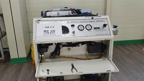 자동차정비기능사실기자동차정비산업기사실기 엔진시동시동회로ef쏘나타 Youtube