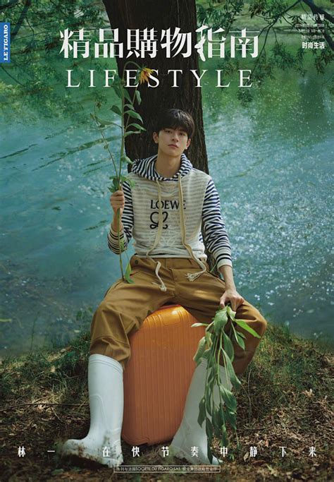 时尚杂志封面 203