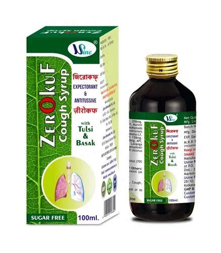Liquid Cough Syrup 250 Ml At Best Price In Kolkata Id 2852914313255
