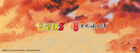 健康柿桔報 【柿桔。饗】 💢痛💢的新發現 →認識「疼痛」 。人體的一種保護機制 。健康的警訊 可能是身體某個部位生病了，因此釐清造成疼痛的緣由，正確評估疼痛的位置、程度，找出病源來根治