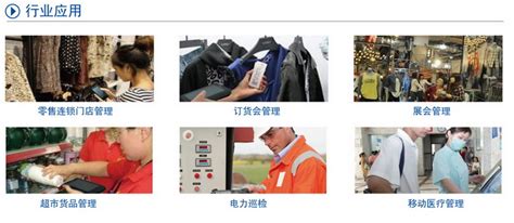 Pda手持终端app工程开发介绍pda设备对接前端 Csdn博客 Pda手持终端app工程开发介绍pda设备对接前端 Csdn博客