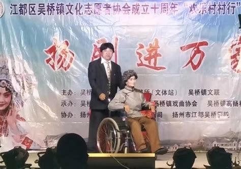 吴桥镇扬剧进万家走进高扬村 特色活动 志愿服务 吴桥文化网