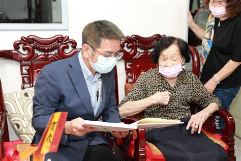 重陽敬老 宜蘭市公所訪百歲人瑞賀壽