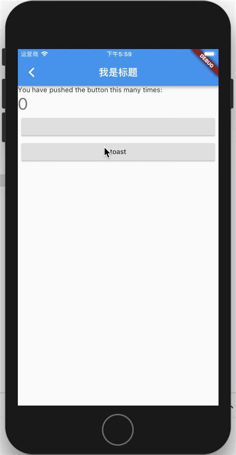 top flutter alert notification snackbar toast packages flutter gems