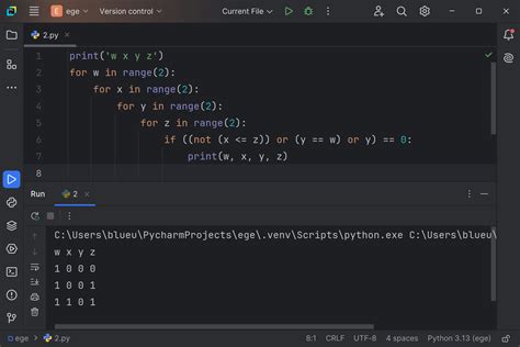 Решение задания №2 ЕГЭ по информатике 2025 · ИТ Шеф