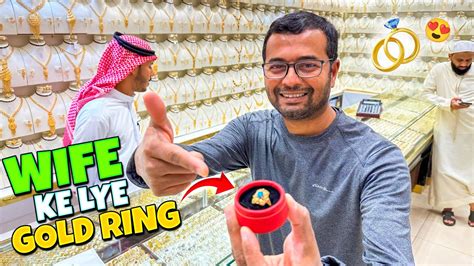 Wife Kelye Gold Ring 💍 Youtube