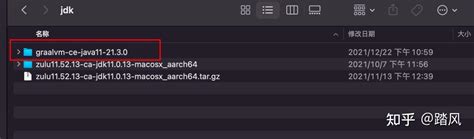 Graalvm与spring Native初体验，一个让你的应用在100ms内启动的神器 知乎