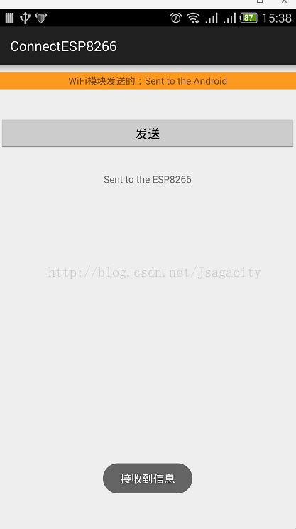 智能家居简单实现 使用esp8266简单实现和app通讯esp8266手机端app开发 Csdn博客
