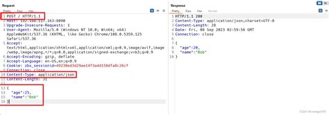 fastjson 1 2 24反序列化漏洞复现 csdn博客