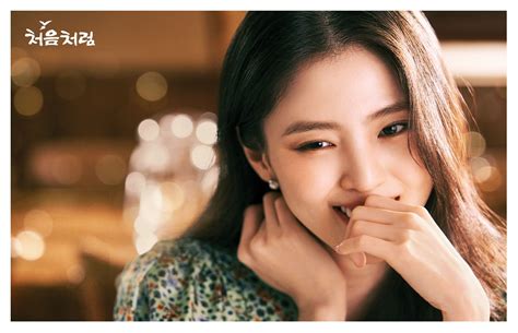 롯데칠성음료 처음처럼 새 얼굴로 배우 한소희 발탁 한국금융신문