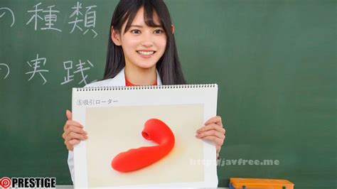 Abf 011 八掛うみ流 How To Sex！！ 保健室の先生が身体を使って性指導！絶対セイキョウイク【mgsだけのおまけ映像付き