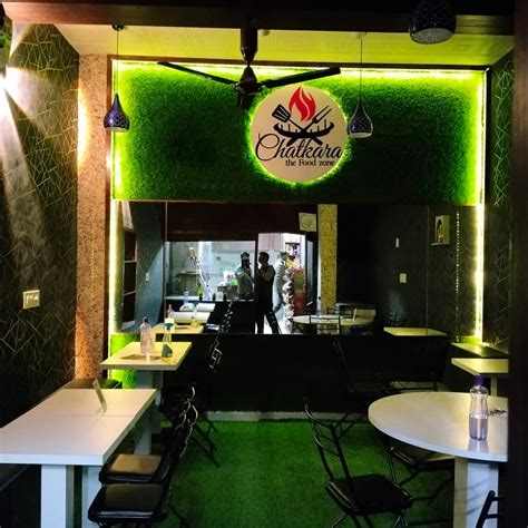 चटकारा The Food Zone मोमासर