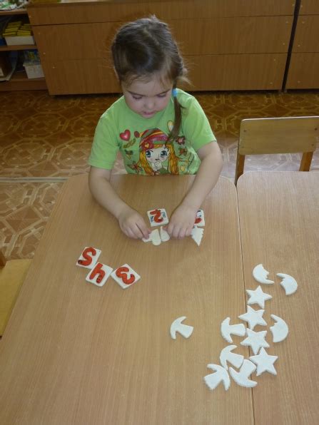 «Весёлые цифры Дидактическая игра по ФЭМП для детей 4 5 лет 9 фото Воспитателям детских