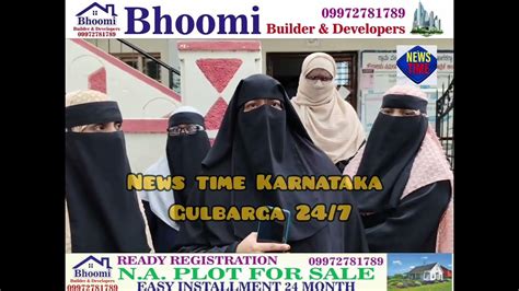 Womens India Movement Wim Sdpi Ladies Wing Submitted A Memorandum