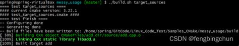 cmake中target sources的使用 set target set source csdn博客