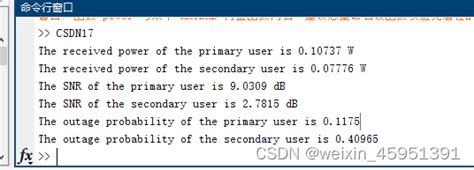 简单的中断概率的计算方法matlab中断概率计算方法 Csdn博客 简单的中断概率的计算方法matlab中断概率计算方法 Csdn博客