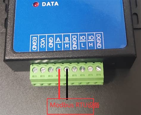 7 Wifiand蓝牙esp32转can或rs485总线and串口ttl模块 Csdk 设备作为modbus Slave实现rs485
