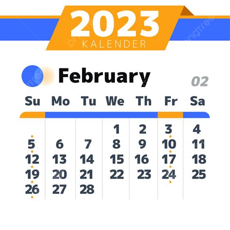 2023년 달력 탁상 달력 2월 달력 이월 2023 Png 일러스트 및 벡터 에 대한 무료 다운로드 Pngtree