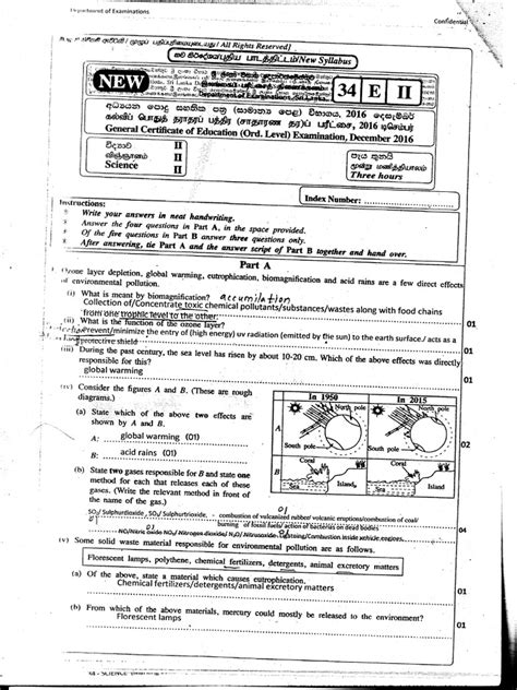 2016 Ol Science Marking Scheme English Medium Pdf