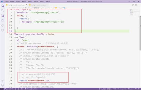 Runtimecompiler创建方式修改为render函数直接执行vue运行时 Runtimecompiler 如何使用 Csdn博客